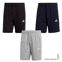 IC9378的價格推薦 - 2025年6月 | 比價比個夠BigGo