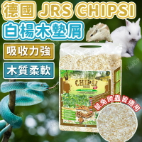 chipsi snake jrs的價格推薦 - 2025年9月 | 比價比個夠BigGo