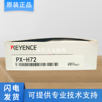 五光十射的價格推薦 - 2025年7月 | 比價比個夠BigGo