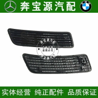 W221引擎蓋的價格推薦 - 2025年6月 | 比價比個夠BigGo