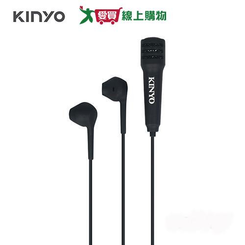 KINYO IPEM-859 超迷你自嗨神器 有線耳機麥克風 - 黑色 規格價格總覽