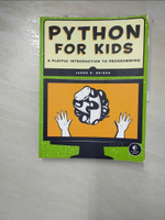 python for i >=的價格推薦 - 2025年6月 | 比價比個夠BigGo