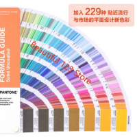 Pantone PMS ถูกที่สุด พร้อมโปรโมชั่น ม.ค. 2025 | BigGoเช็คราคาง่ายๆ