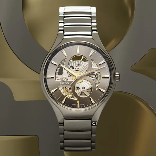 Rado 雷達表 True Round 真我系列開芯機械錶 R27108112 規格價格總覽