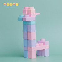 MOOMU 香草軟積木長頸鹿的價格推薦 - 2024年10月| 比價比個夠BigGo