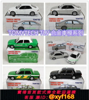 lexus 保固的價格推薦 - 2025年7月 | 比價比個夠BigGo