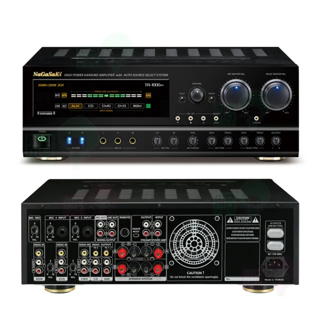 NaGaSaKi TA-1000PRO 高功率數位迴音卡拉OK綜合擴大機 350W雙聲道 規格價格總覽