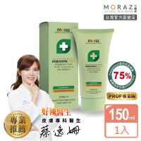 moraz 茉娜姿的價格推薦 - 2025年6月 | 比價比個夠BigGo