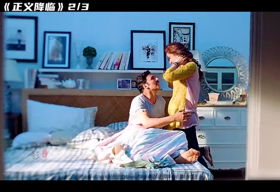 【正義降臨 2/3】|BigGo