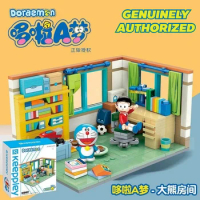 doraemon lego block Price & Promotion-Sep 2024|BigGo Malaysia