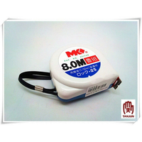 mk 10m尺的價格推薦 - 2025年5月 | 比價比個夠BigGo